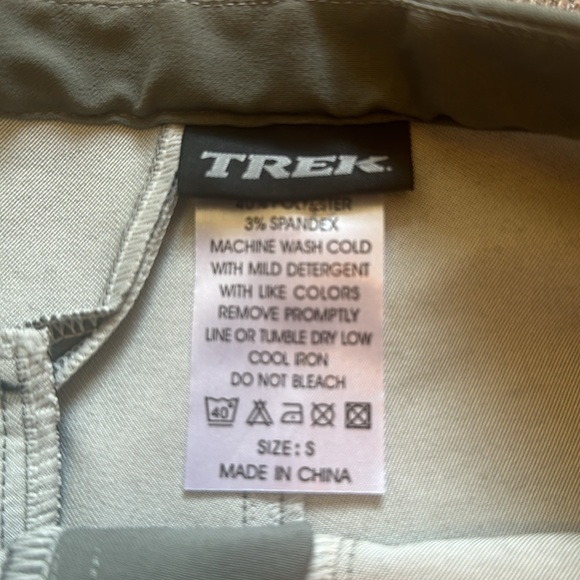 Trek | Shorts | New Trek Short Trailrider Shorts | Poshmark